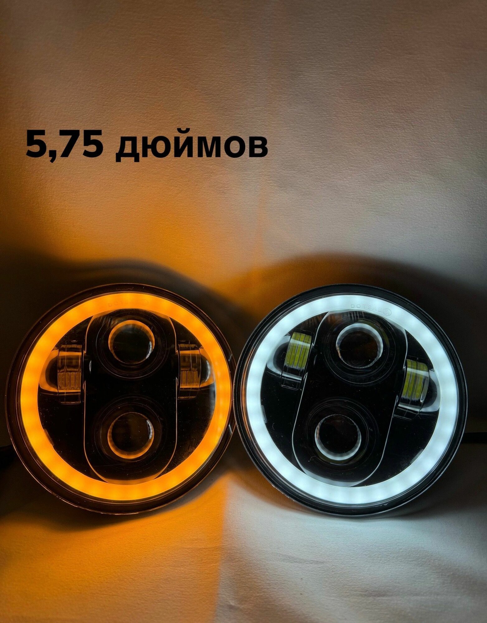 Фары автомобильные, 2 шт, арт. фары 2106 2 шт