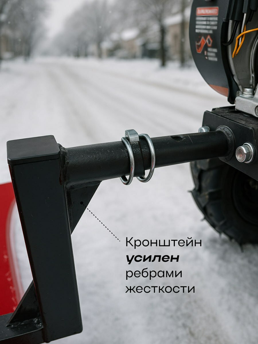 Отвал снегоуборочный для мотоблоков Агат и Салют, малый, 80х35 см — фото 1