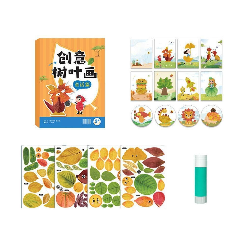 Упаковка детской доски для рисования, альбом-головоломка ручной работы "Просвещение детей"