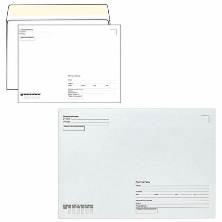 Конверты С4 (229х324 мм), отрывная лента, "Куда-Кому" 90 г/м2, комплект 250 шт, внутренняя запечатка С4.02СКК.250