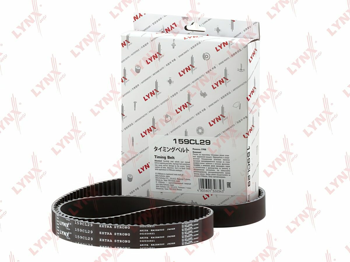 Ремень ГРМ, для Митсубиси Галант 8, 9, Паджеро Пинин 1 арт 159CL29 LYNXAUTO