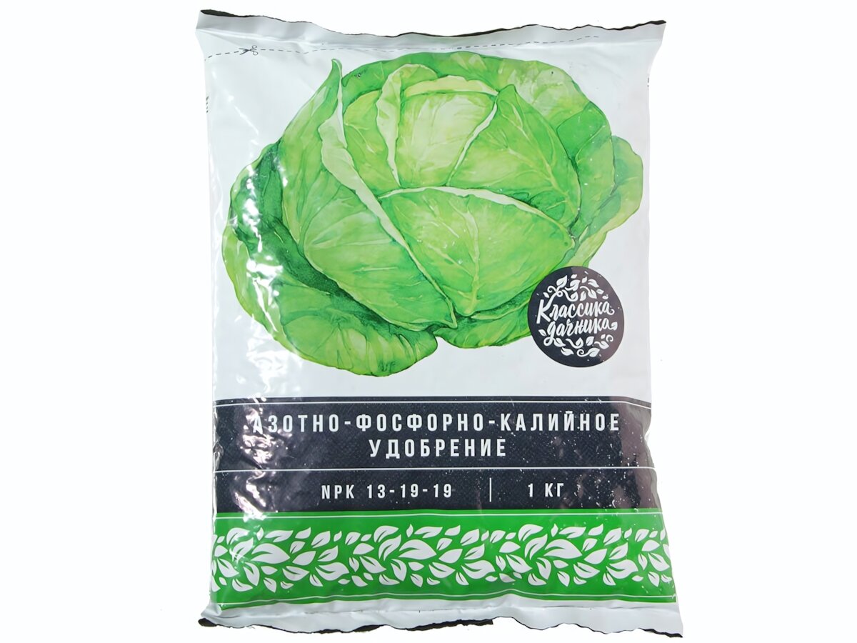 Удобрение азотно-фосфорно-калийное 1кг, для всех культур, NPK 13:19:19