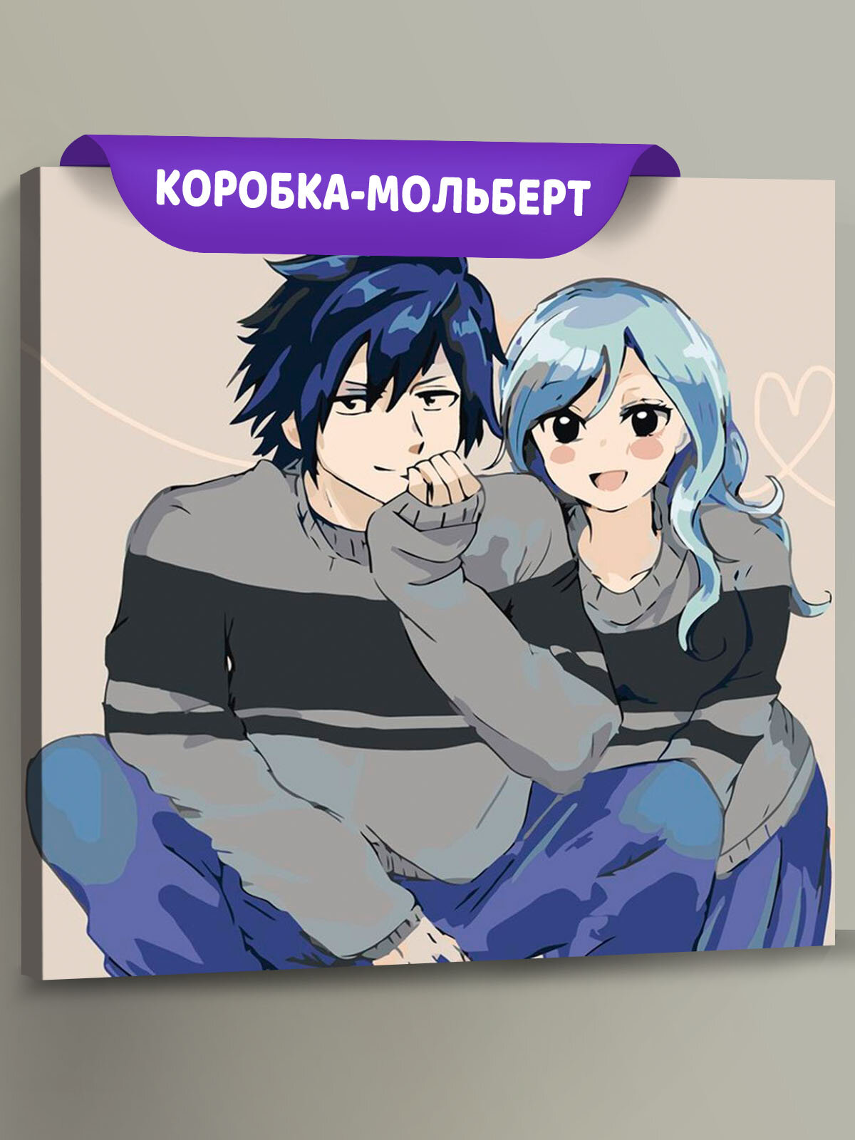 Картина по номерам на холсте с подрамником "Аниме манга Хвост Феи: Дождия и Грей арт" Раскраска 40x40 см, Фэнтези