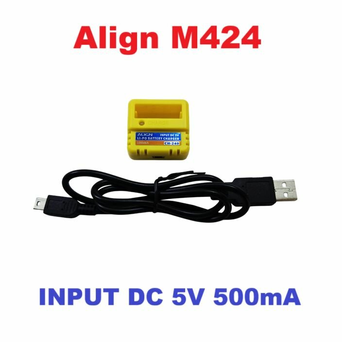 USB зарядное устройство INPUT DC 5V LI-PO Battery Сarger 500mA на квадрокоптер Align M424 V2 QuadCopter Super Combo CH-240 аккумуляторов зарядка мини коптер дрон запчасти, р/у модели з/ч