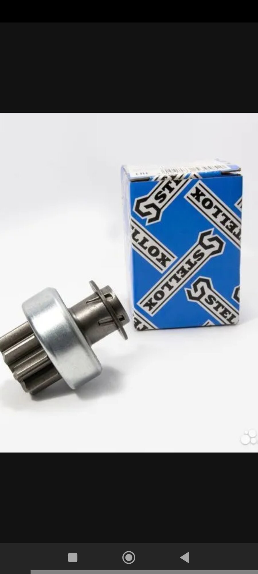 06-80206-SX Бендикс stellox Chevrolet lacetti