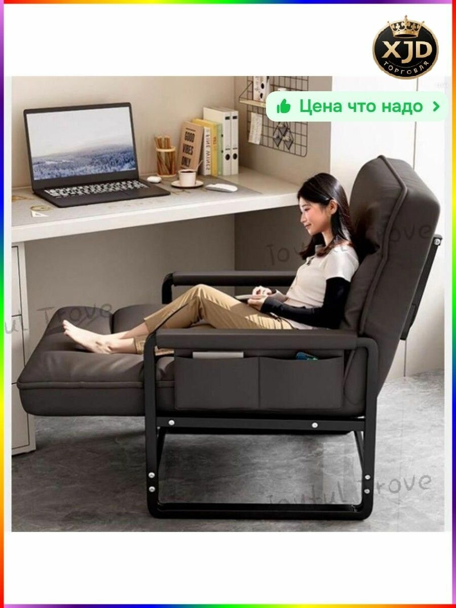 Эргономичное кресло с поддержкой для спины и подлокотниками-Это