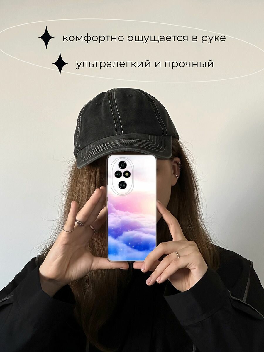 Силиконовый чехол на Honor 200 Pro / Хонор 200 Про с принтом "Небеса" — фото 1