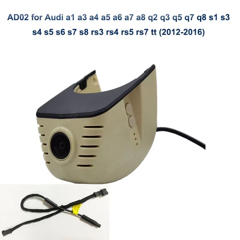Автомобильный видеорегистратор Plug and Play HD 1080P для Audi a4 b8 b9 a3 8v 8p a5 a6 c7 AD02 Beige