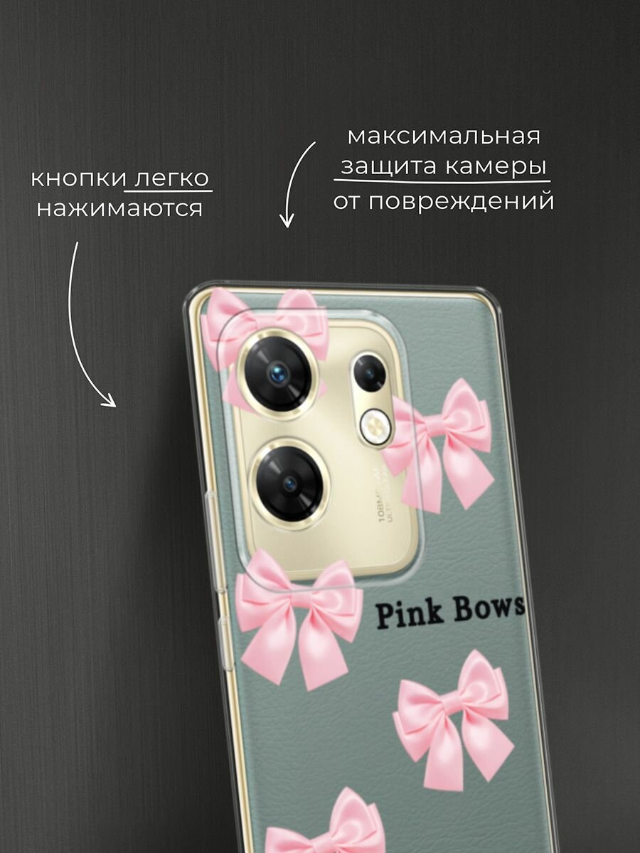 Чехол на Infinix Zero 30 4G / Инфиникс Зеро 30 4G с принтом "Pink Bows", прозрачный — фото 1
