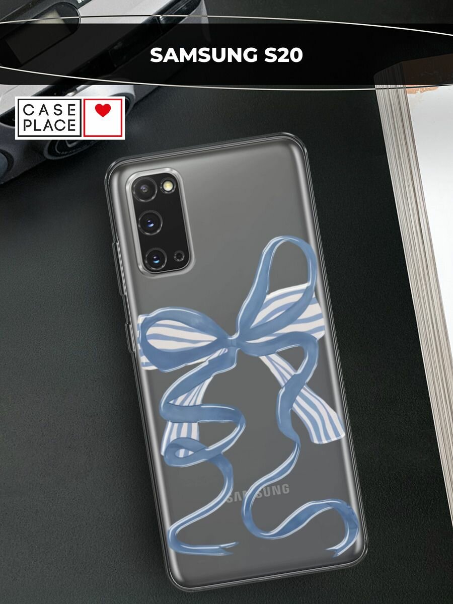 Чехол на Samsung Galaxy S20 / Самсунг Гэлакси S20 с принтом "Полосатый голубой бант 2"