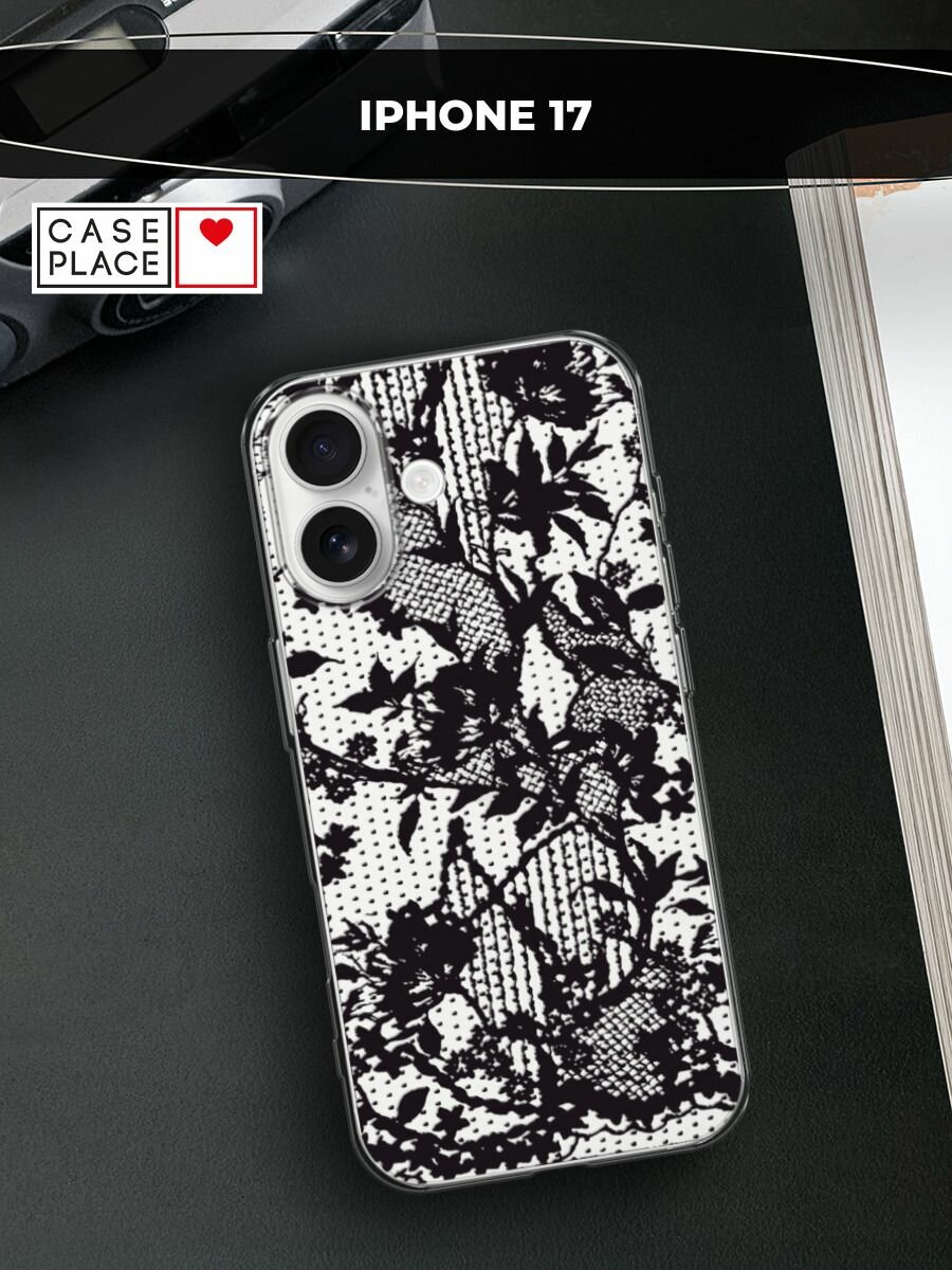 Чехол на Apple iPhone 17 / Айфон 17 с принтом "Черная сетка"