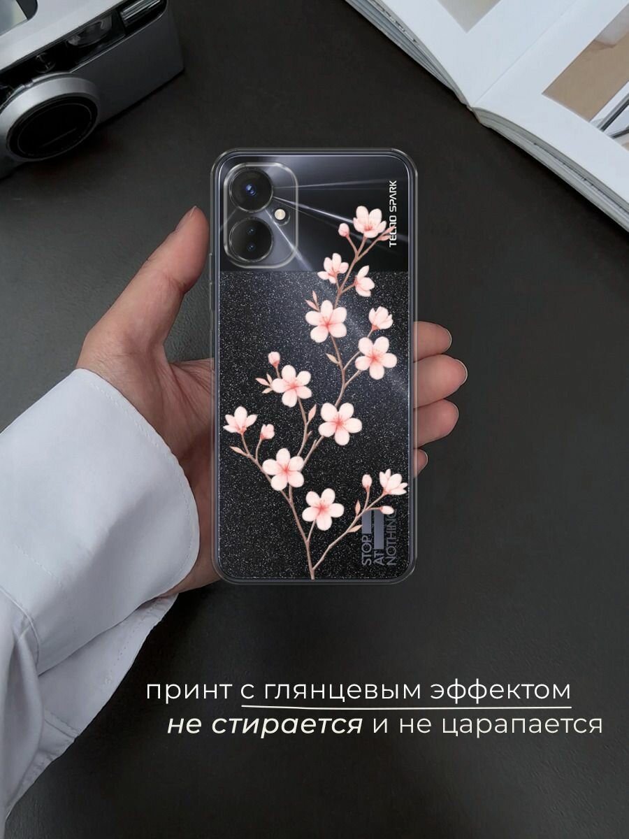 Чехол на Tecno Spark 9 Pro / Техно Спарк 9 Про с принтом "Веточка сакуры 2" — фото 1