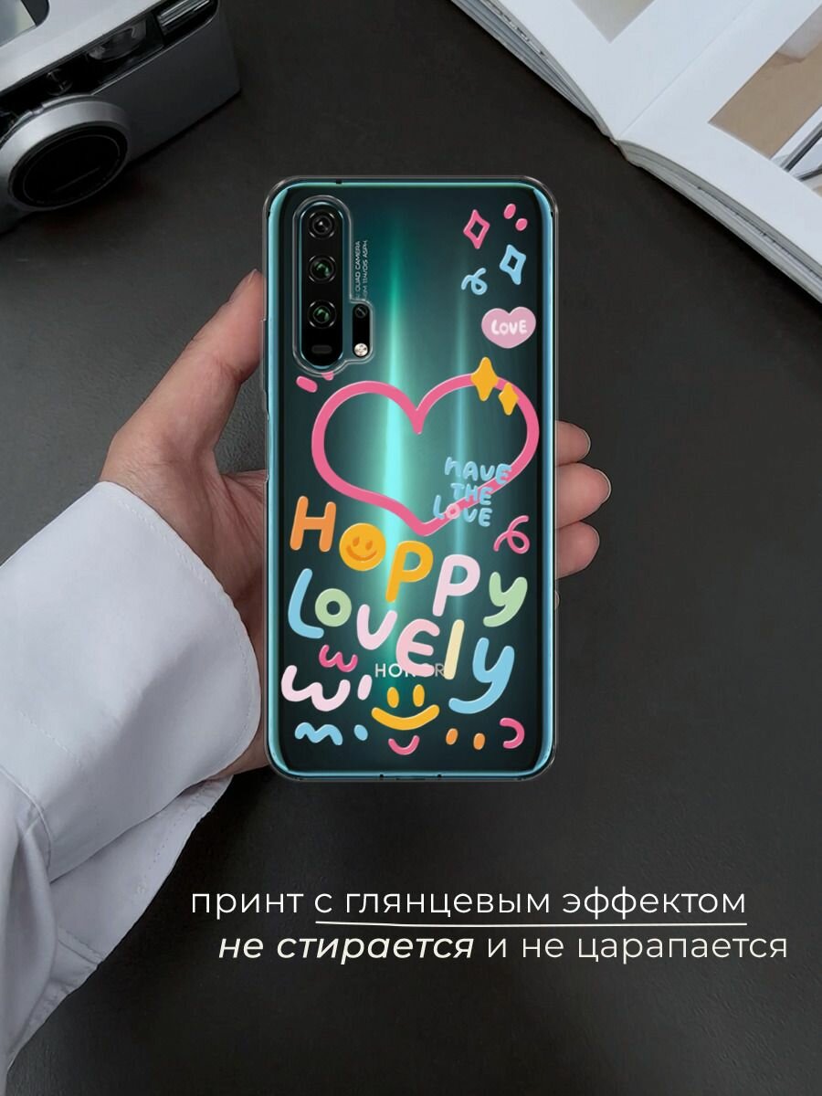 Чехол на Honor 20 Pro / Хонор 20 Про с принтом "Happy lovely 2" — фото 1