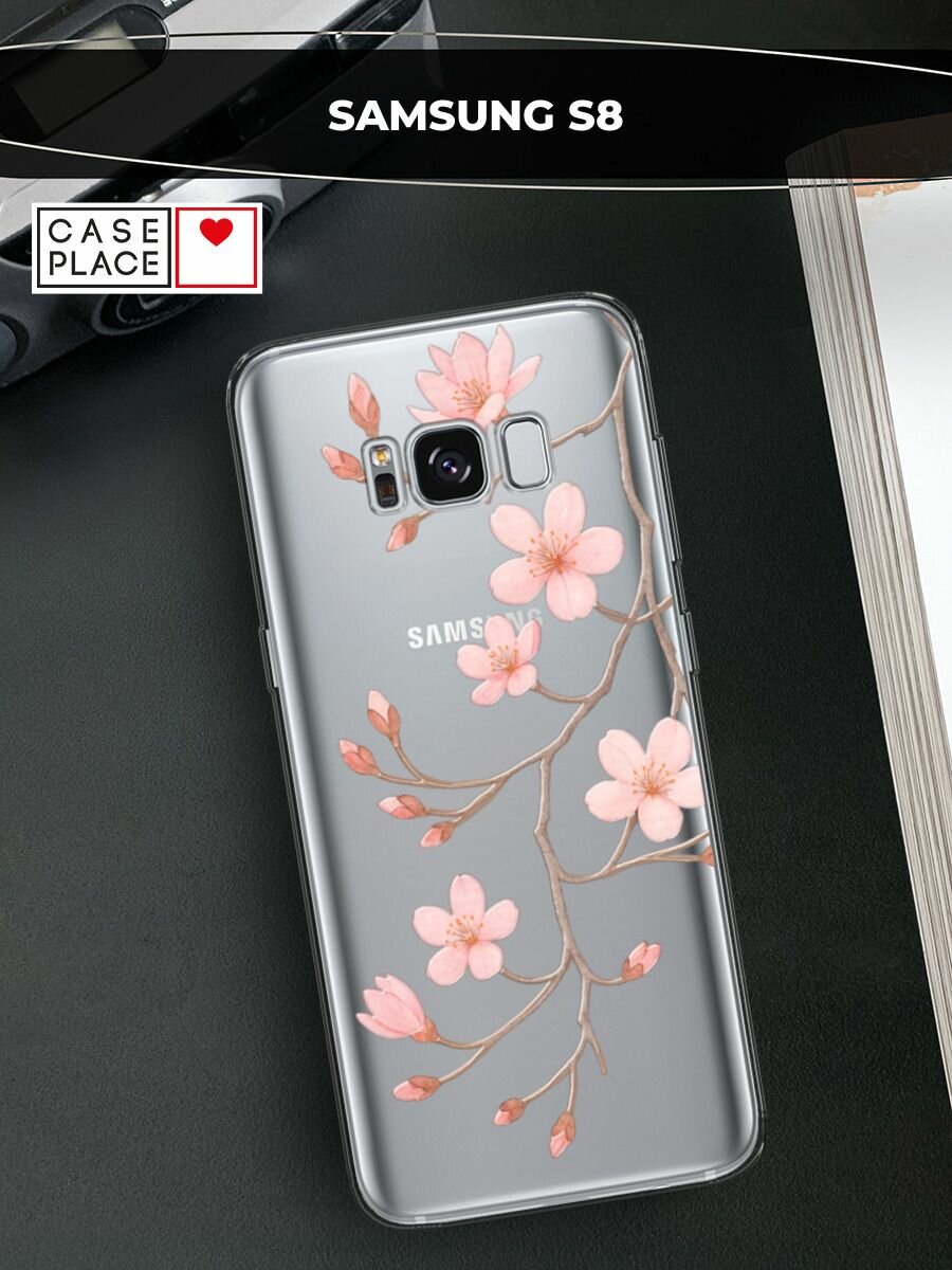 Чехол на Samsung Galaxy S8 / Самсунг Галакси С8 с принтом "Веточка распускающейся сакуры 2"