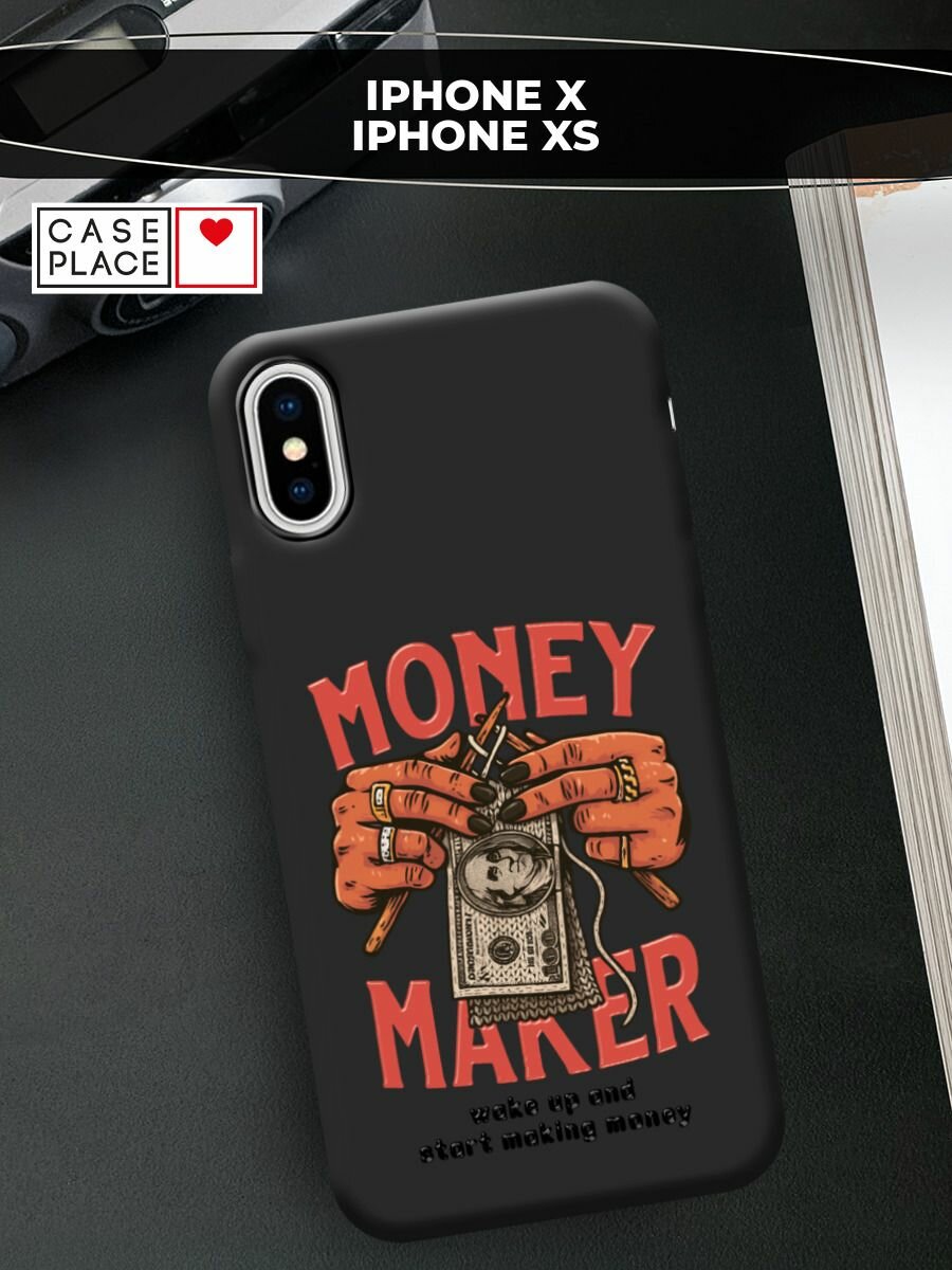 Чехол на Apple iPhone X/XS / Айфон 10/Айфон XS с принтом "Money maker 2"