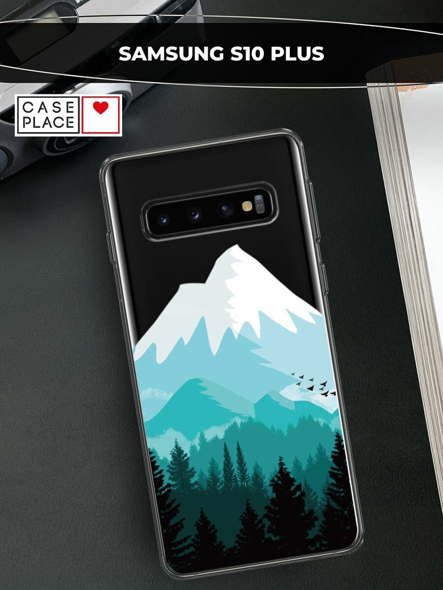 Чехол на Samsung Galaxy S10 + / Самсунг Галакси S10 Плюс с принтом "Синяя снежная гора", прозрачный
