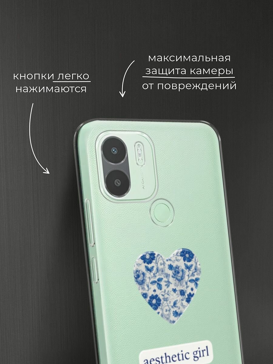 Чехол на Xiaomi Redmi A1+/Redmi A2+/Poco C51/C50 / Редми A1+ с принтом "Aesthetic girl" — фото 1