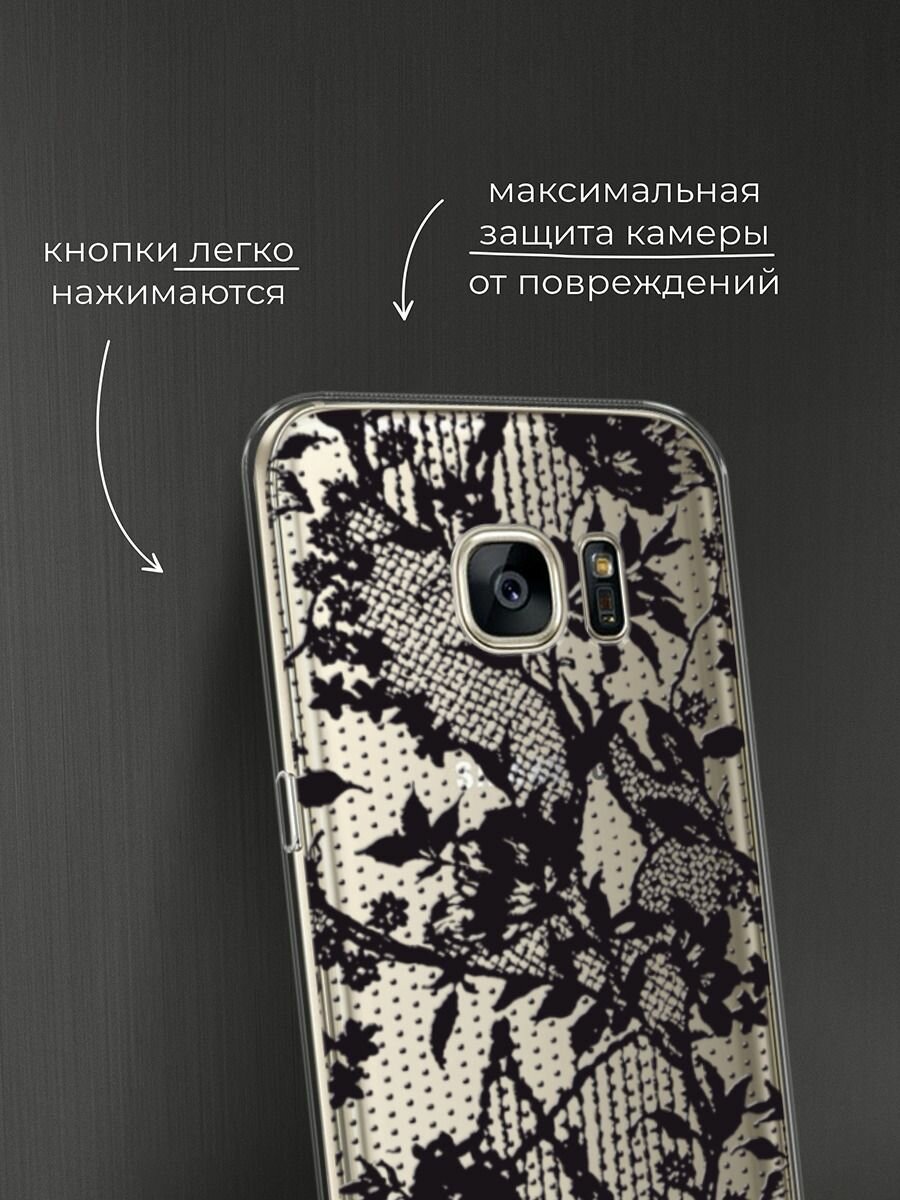 Чехол на Samsung Galaxy S7 / Самсунг Галакси С 7 с принтом "Черная сетка" — фото 1