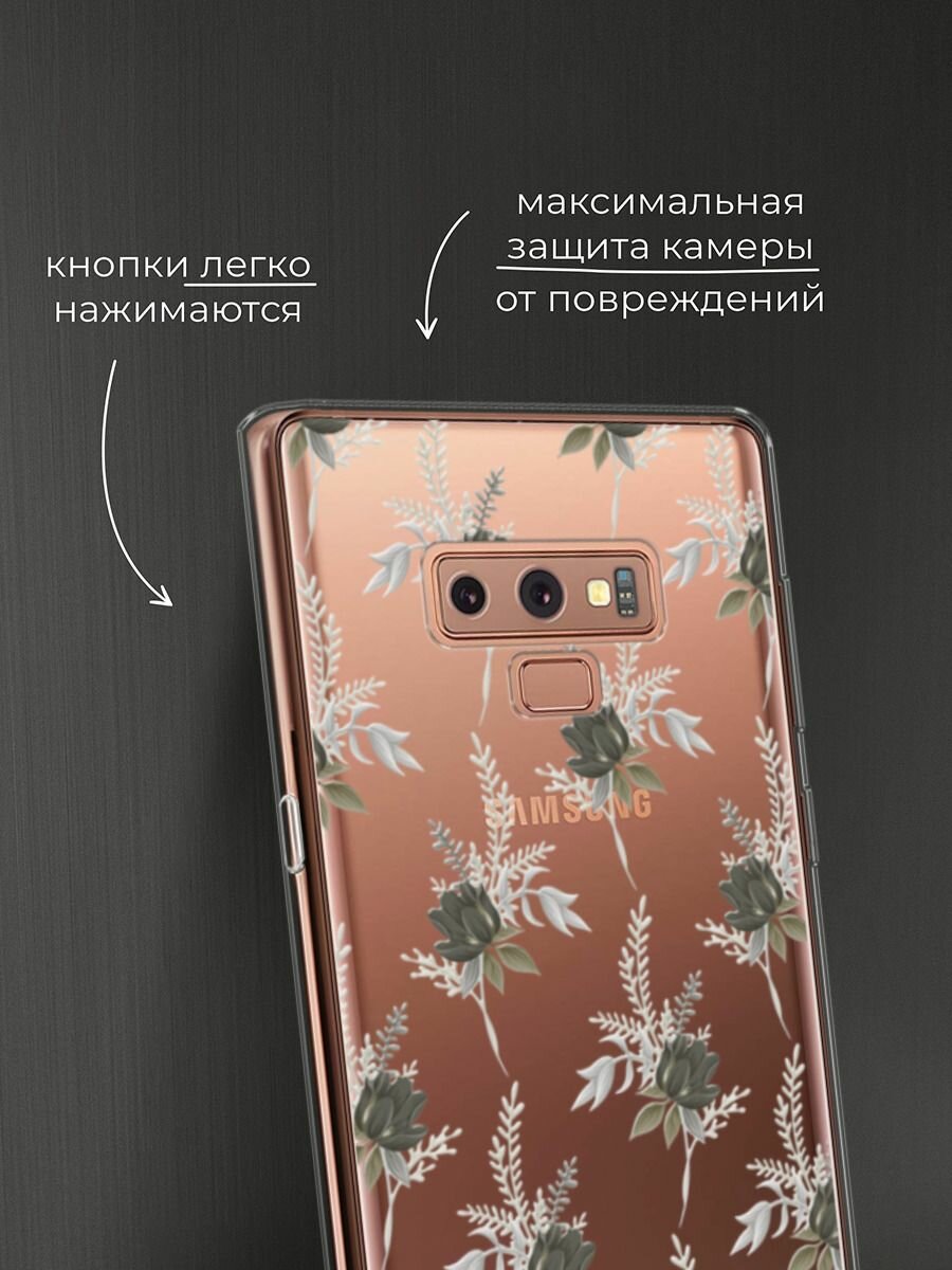 Чехол на Samsung Galaxy Note 9 / Самсунг Галакси Нот 9 с принтом "Паттерн цветы сепия" — фото 1