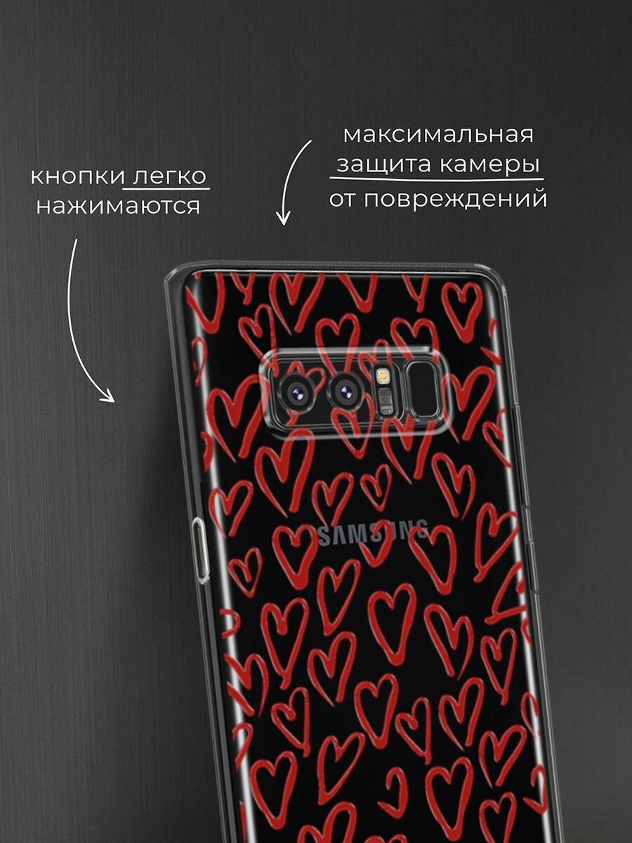 Чехол на Samsung Galaxy Note 8 / Самсунг Галакси Нот 8 с принтом "Легкие бордовые сердечки" — фото 1