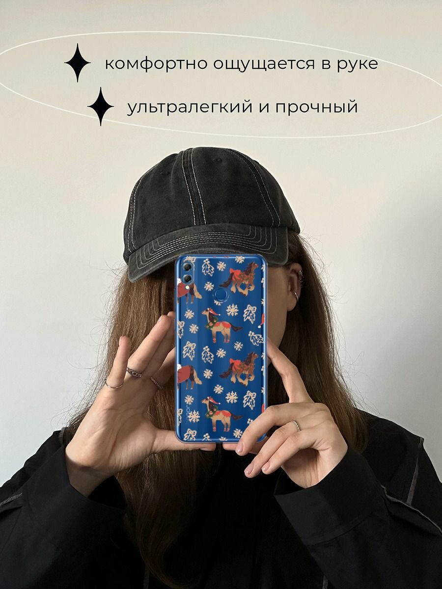 Чехол на Honor 8X / Хонор 8Х с принтом "Новогодние лошадки 2" — фото 1