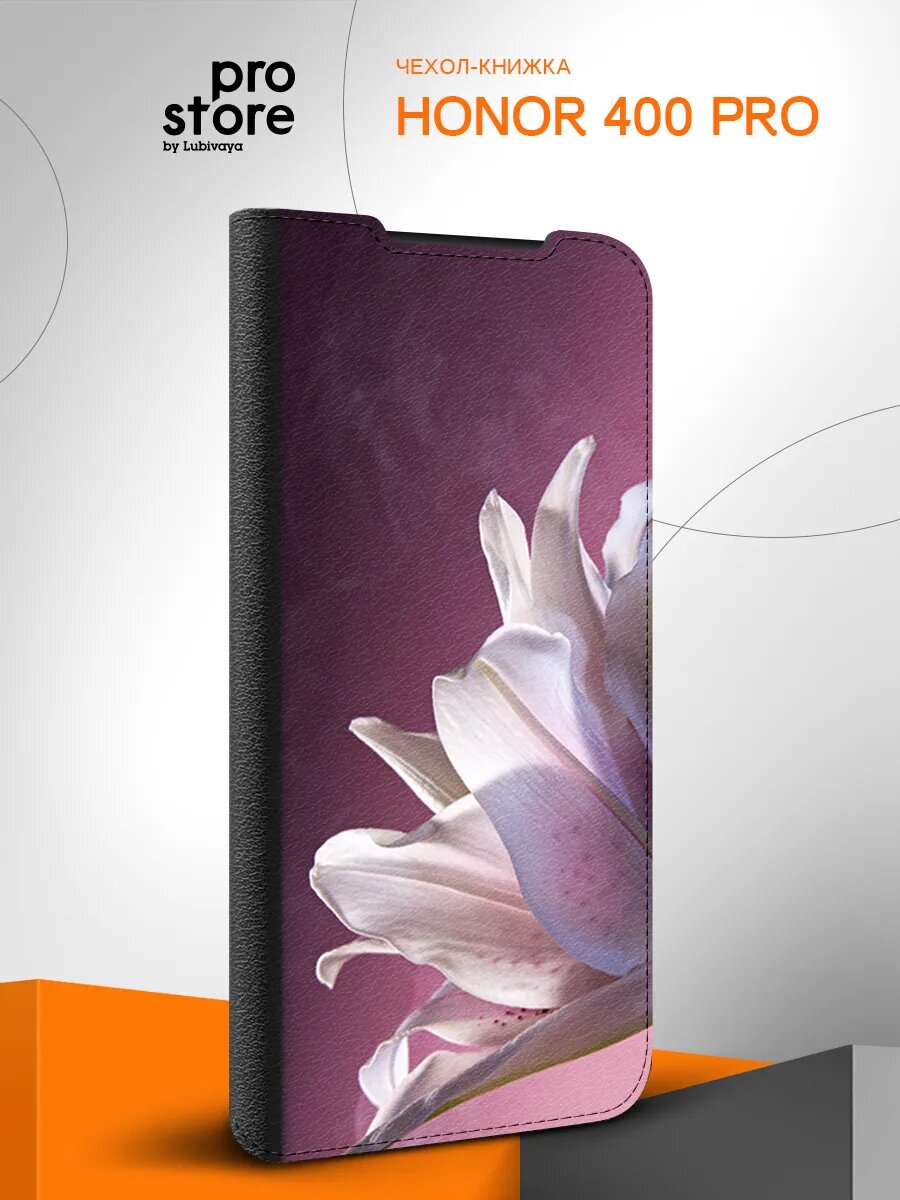 Чехол на Honor 400 Pro, Хонор 400 Про, противоударный, книжка, с рисунком