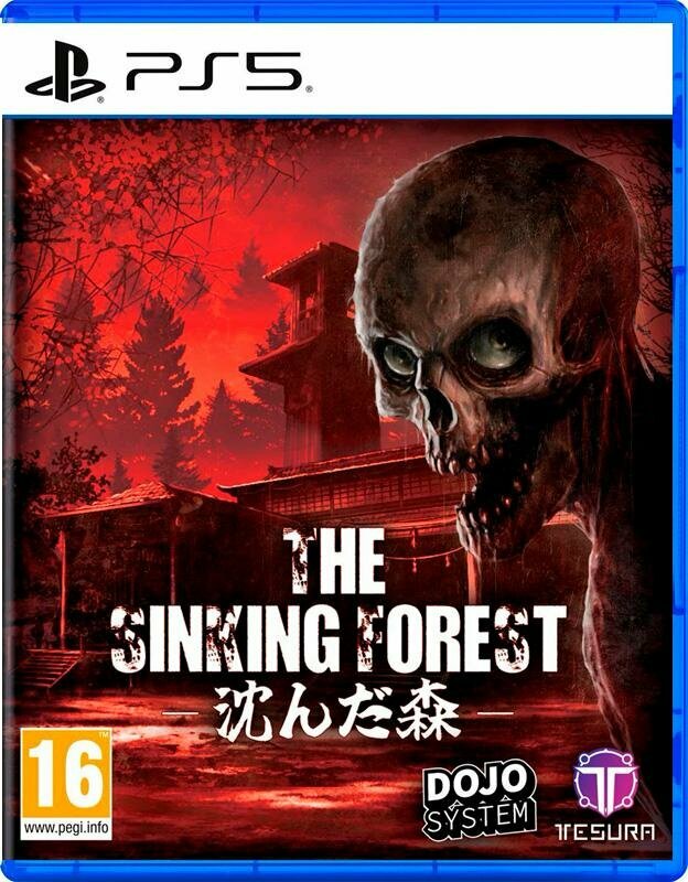 The Sinking Forest [PS5, русские субтитры]