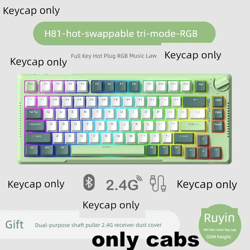 Оригинальные кейкапы PBT для механических клавиатур RKS75/R75PRO/R98/H81/H87/S98 и других, только кейкапы H81 Ruyin/80