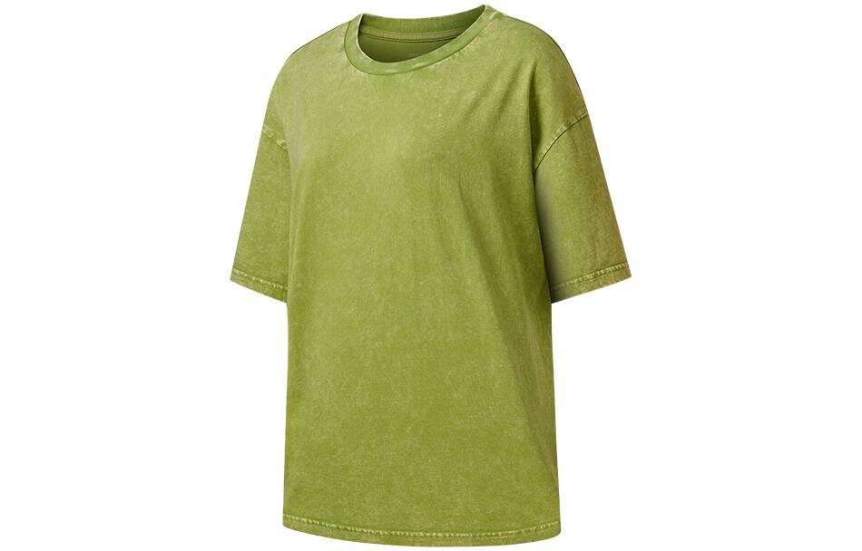 Футболка Avocado Green