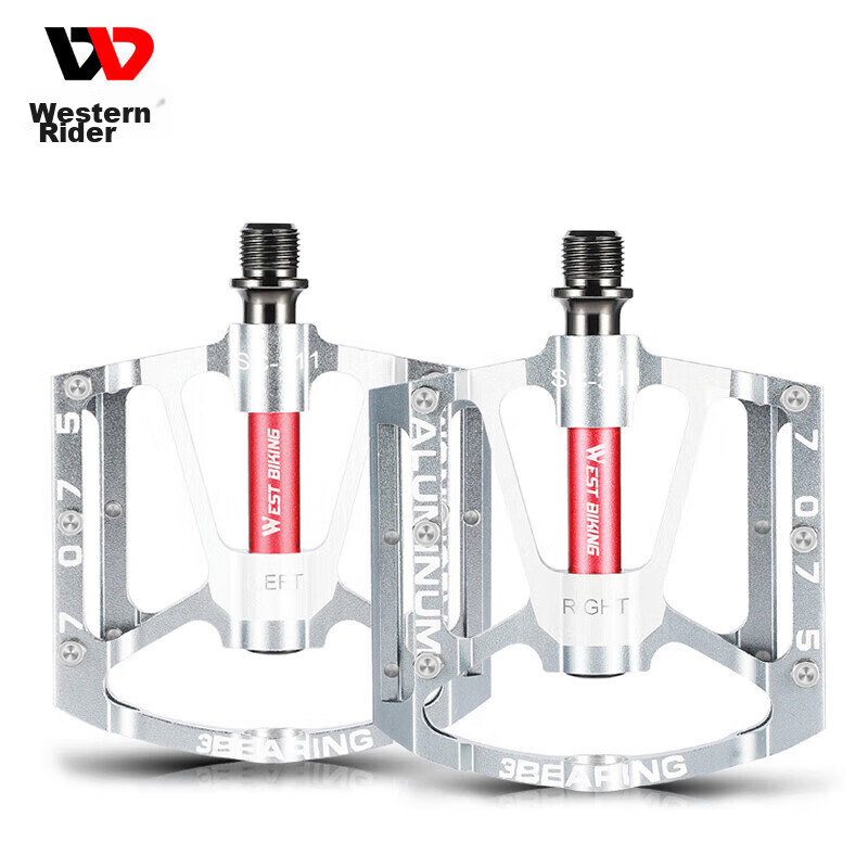 WestBiking Sanpeilin Bicycle Pedals, Aluminum Alloy Mountain Bike Universal Bearing Pedals, Road Bike Accessories, Silver