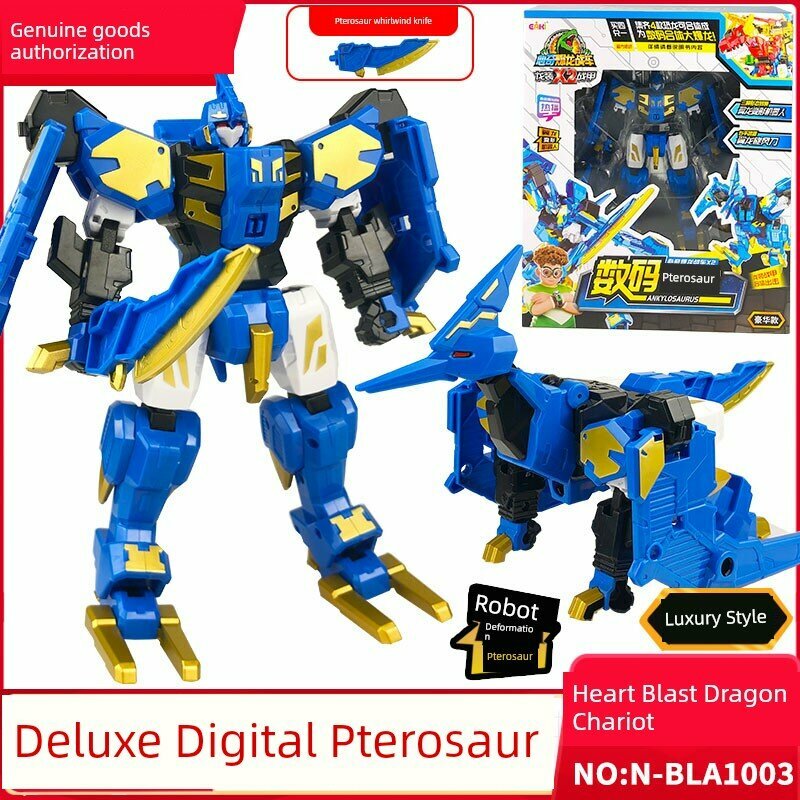 Игрушка-робот Xinqi Explosive Dragon Chariot X2 Dragon Armor Deluxe Electromagnetic Fusion, тираннозавр Рекс,