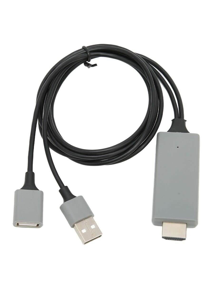 Адаптер кабеля HDTV 1080P, мультимедийный интерфейсный кабель HD для iPhone, телевизора, монитора, проектора, черный