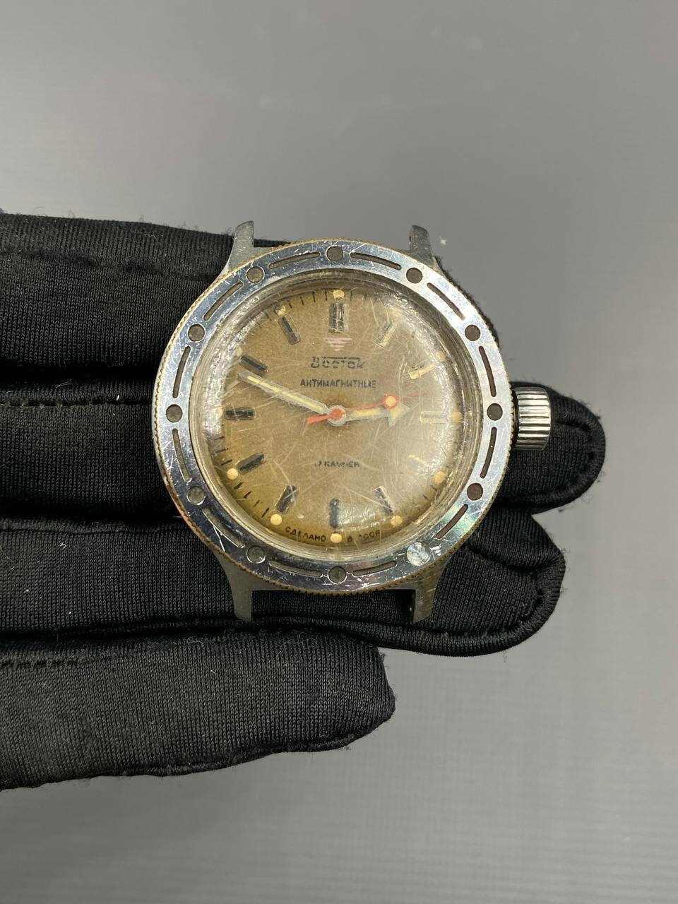 Наручные часы