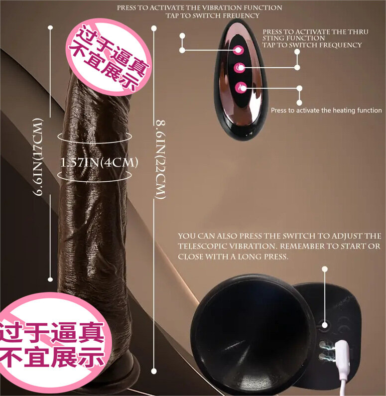 Электрический женский дилдо, большой реалистичный силиконовый дилдо, AV-вибратор, мастурбатор, женская секс-игрушка