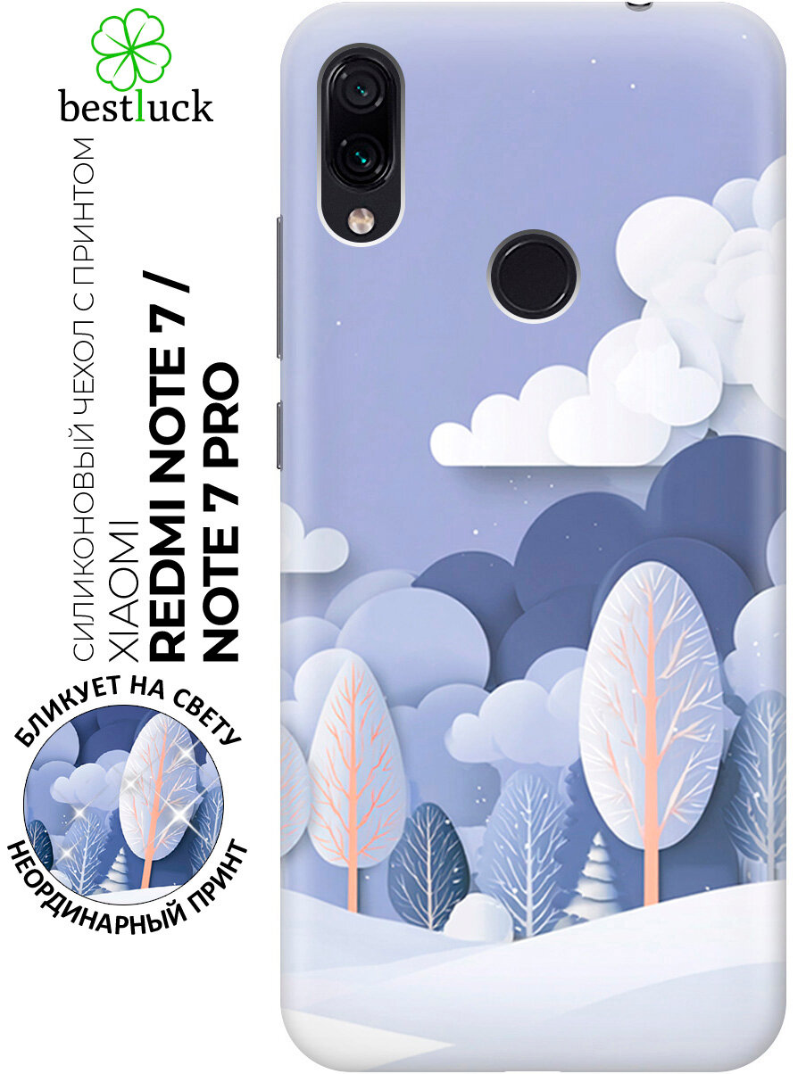 Силиконовый чехол на Xiaomi Redmi Note 7 / Note 7 Pro с принтом "Фиолетовые сны зимы"