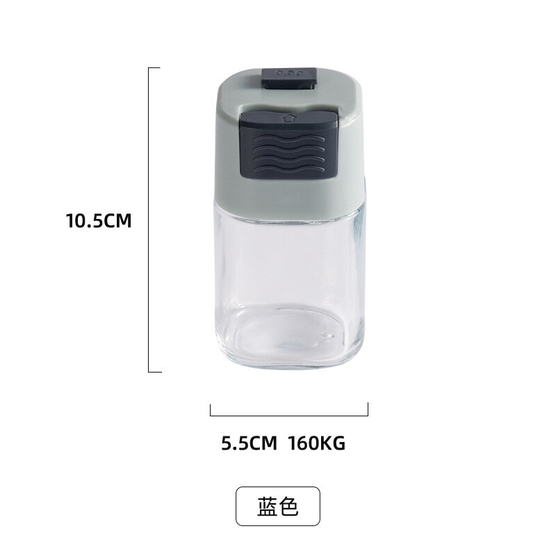 Стеклянный дозатор соли с нажимным механизмом для кухни - точность 0.5г, синий цвет, домашнее использование