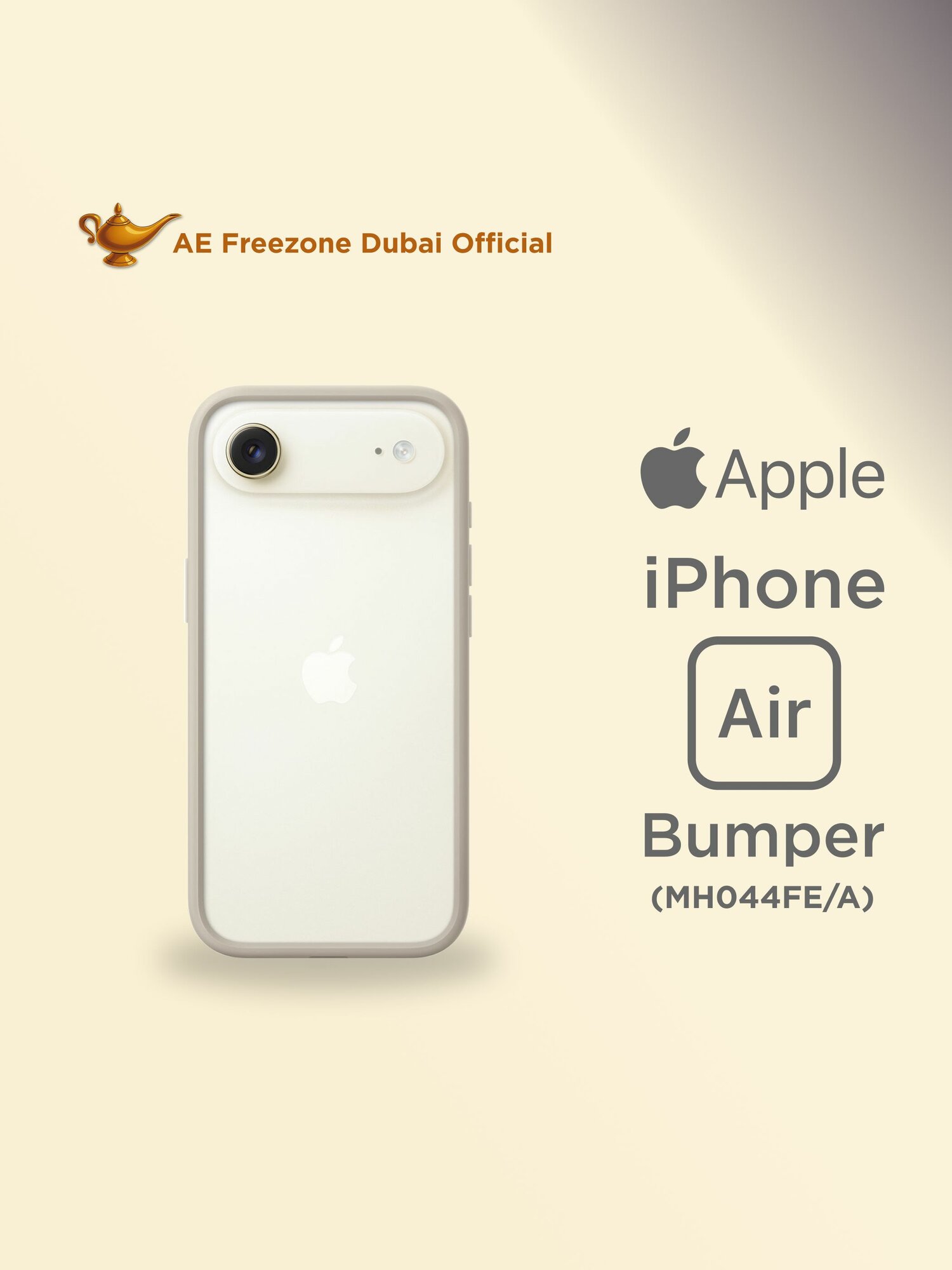 Чехол Apple iPhone Air Bumper - цвет Tan / Бежевый (MH044FE/A)