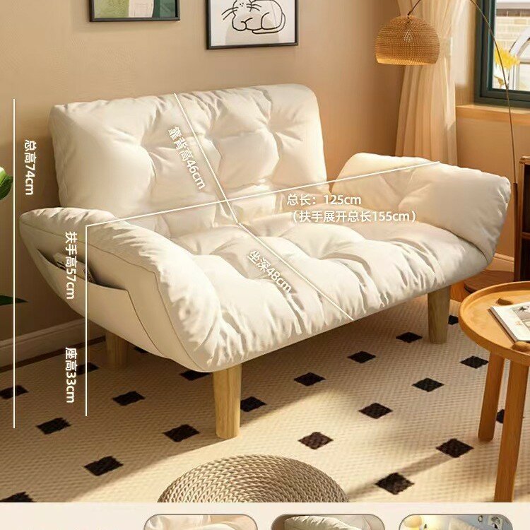 Диван-кровать, механизм Реклайнер, 94х48х74 см, бежевый