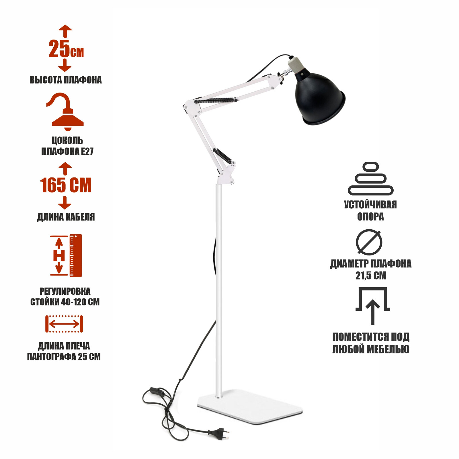 Планшет А3, горизонтальный, на шарнирном креплении для информационной стойки