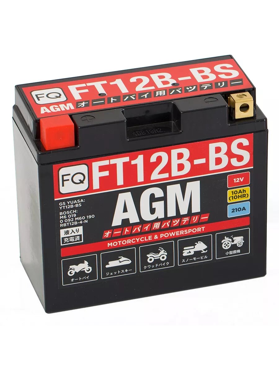 Аккумулятор FQ FT12B 12V 10Ач 210А 150x70x130 прям. пол.