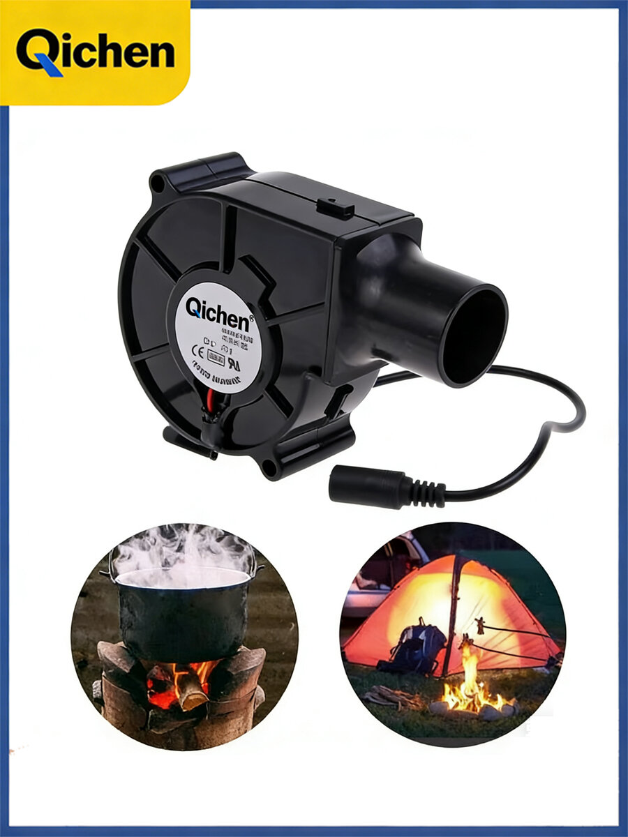 (1 комплект) вентилятор 12 В 7530 с кабелем постоянного тока + воздуховыпуск