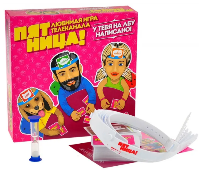 Настольная игра "Любимая игра телеканала Пятница", бумага, для детей 3-7 лет