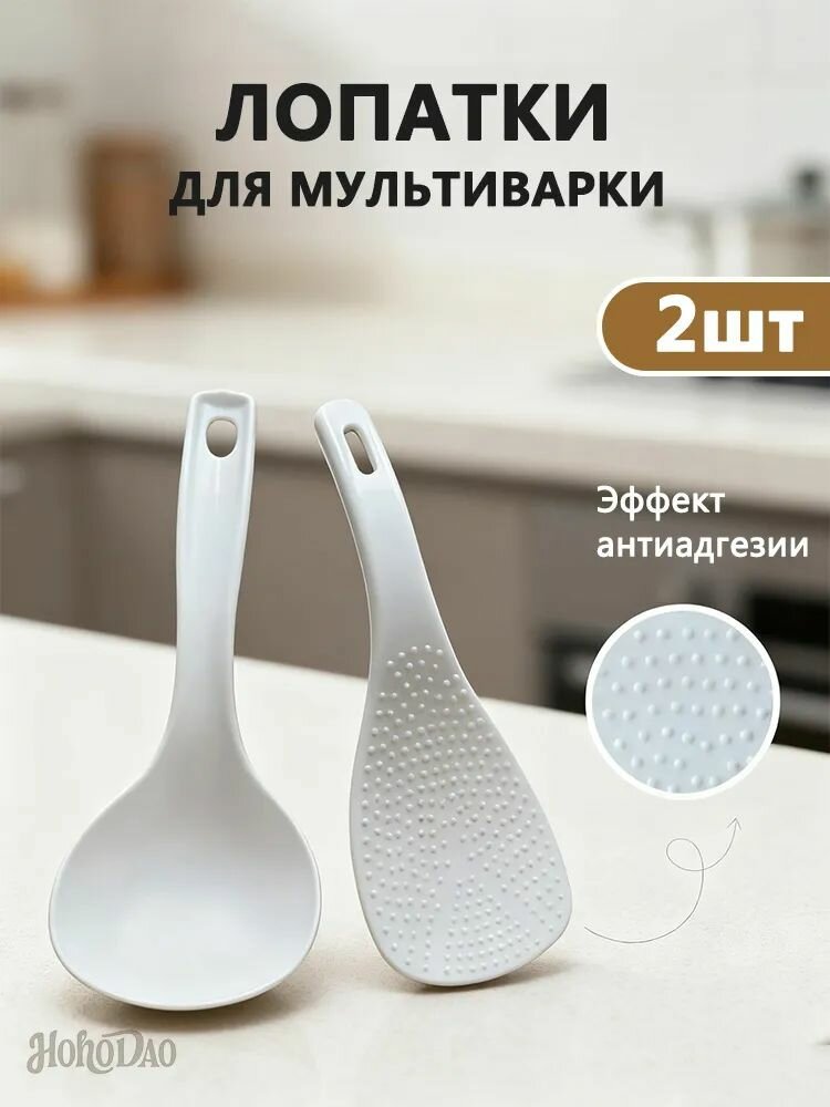 Набор кухонной навески, 1 предметов