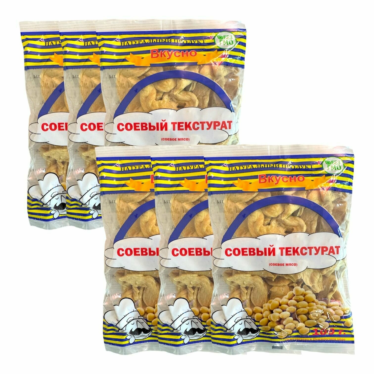 Натуральное соевое мясо кусочки (текстурат) без ГМО / 100 гр х 6 упаковок
