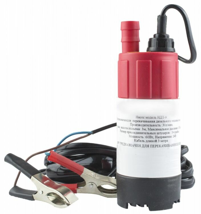 Насос для ДТ "Vodotok" НДТ-9