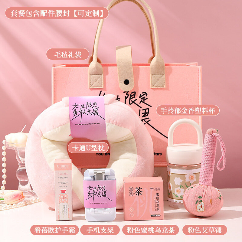 Горячая распродажаПодарок на день рождения, практичный корпоративный подарок, праздничный подарок для сотрудников, высококачественный подарок на День учителя, промо-подарок