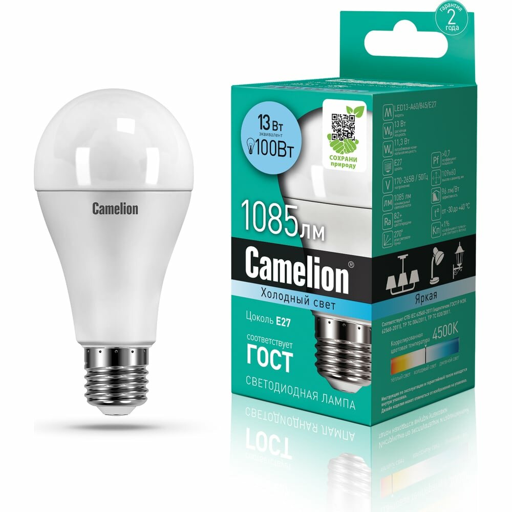 Светодиодная лампа 13Вт 220В Camelion LED13-A60/845/E27 12046