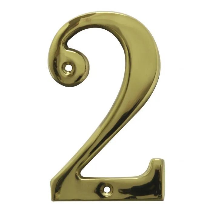 Номер " 2 " латунь 2-2"