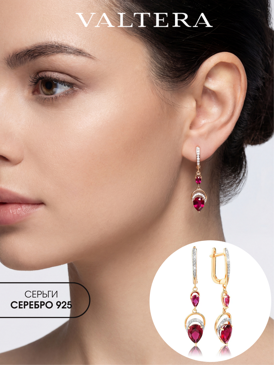 Серьги, серебро, 925 проба, фианит