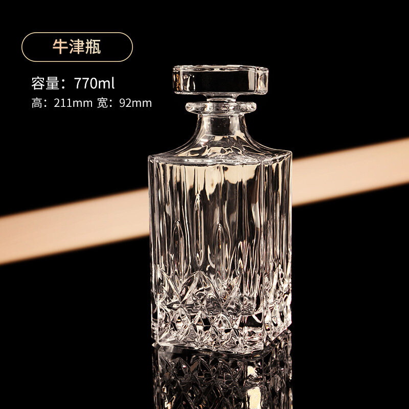 Квадратный итальянский декантер для виски с резным декором, хрустальная посуда для вина, диспенсер для вина, фляга для ликера, бутылка для хранения вина.